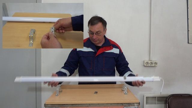 Светильник Светодиодный ДСП 1311