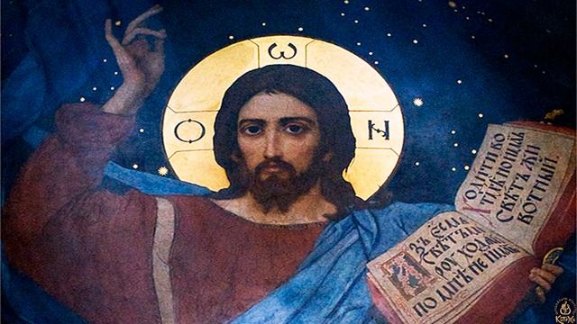 Евангелие от Иоанна на иврите