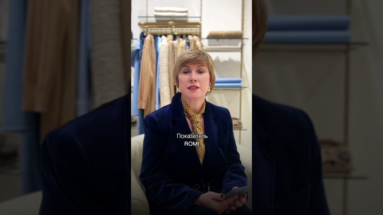 Как контролировать работу маркетологов? Параметры KPI для анализа эффективности