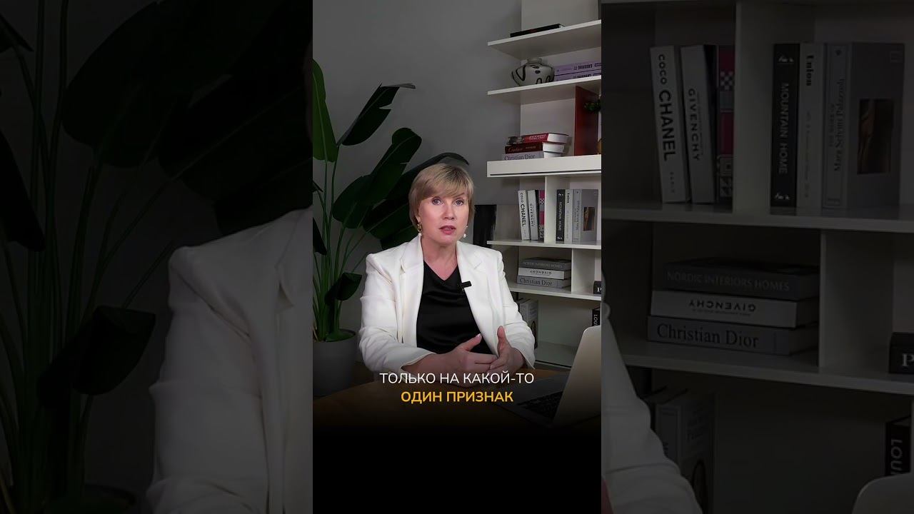 4 совета продавцу, как развить свою внимательность