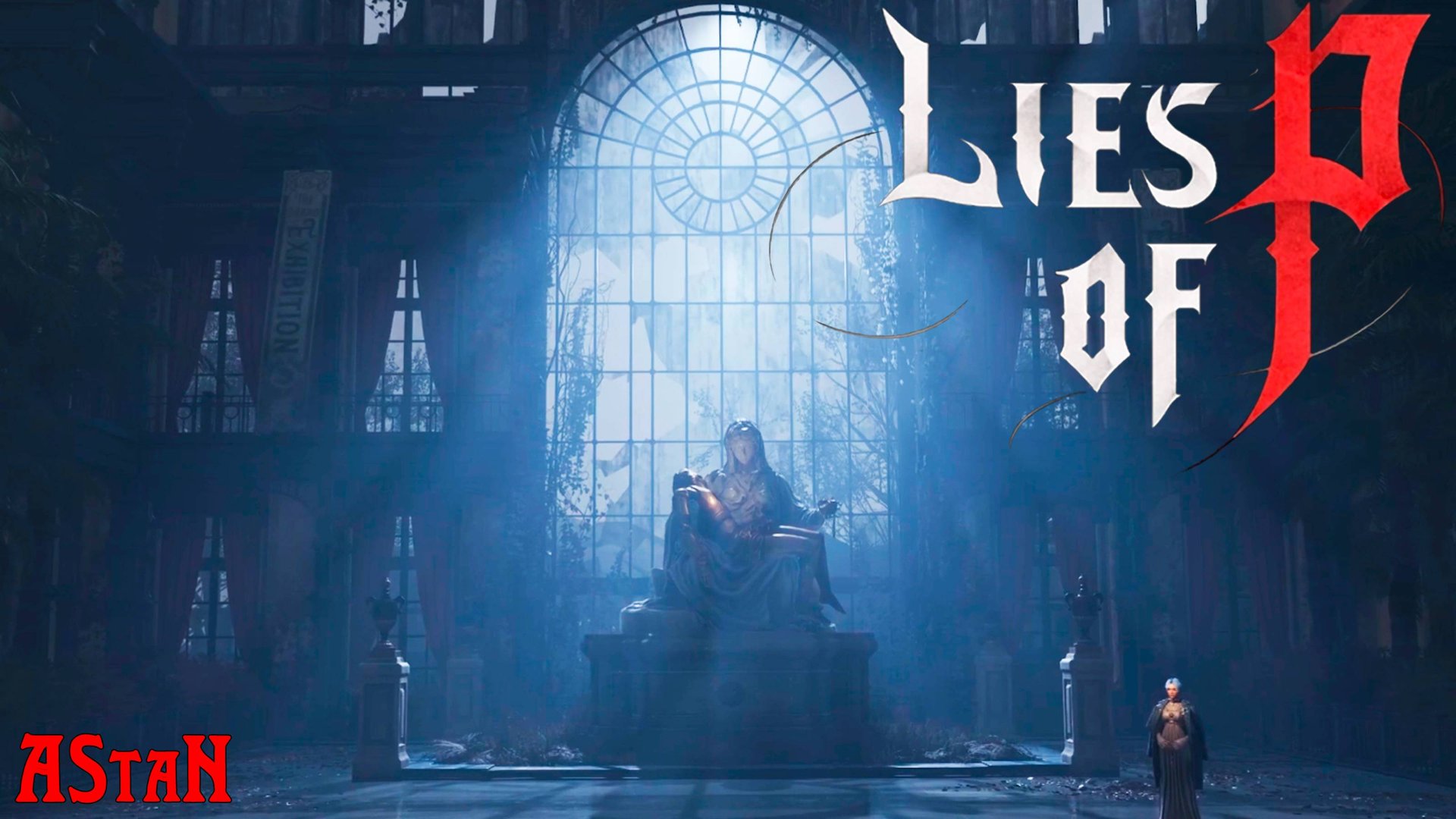 Lies of P #10 - СТАТУЯ МИЛОСЕРДНОЙ СВЯТОЙ, А ТАКЖЕ МАРИОНЕТКИ: СЛОМАННАЯ, БУДУЩЕГО И ГНИДА ПРЫГУЧАЯ