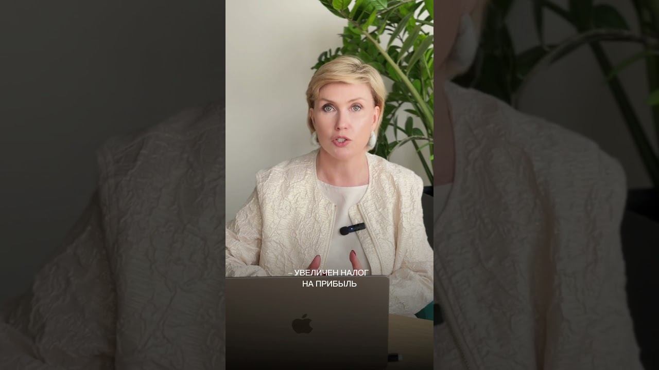 Объясню за минуту почему одежда в 2025 году подорожала