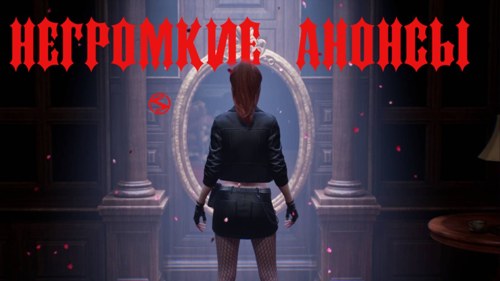 Семь игр, которые стоит взять на заметку! Cat Detective Albert Wilde | Liminal Point