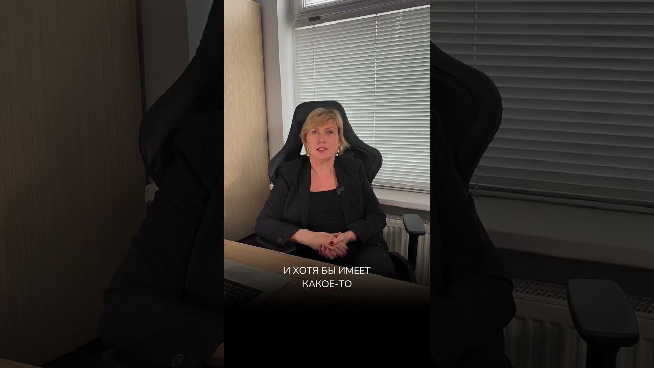 Стоит ли новичкам идти на тренинг?