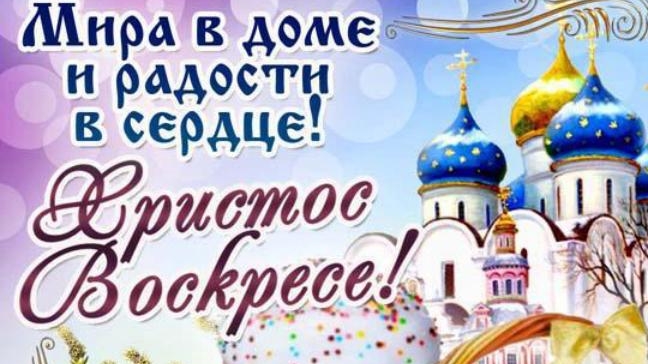 Ейск ! В день рождение Катерины в видео много разных тем !