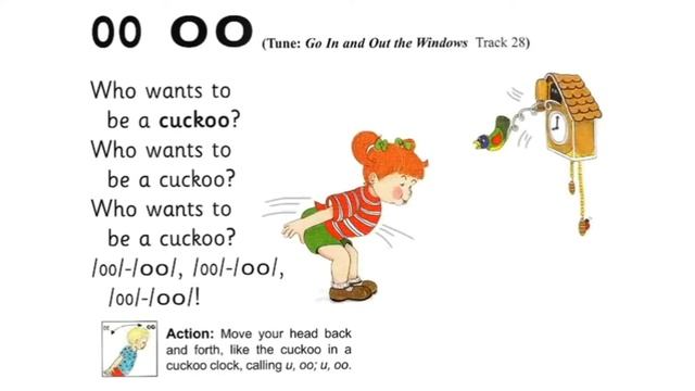 OO song phonics