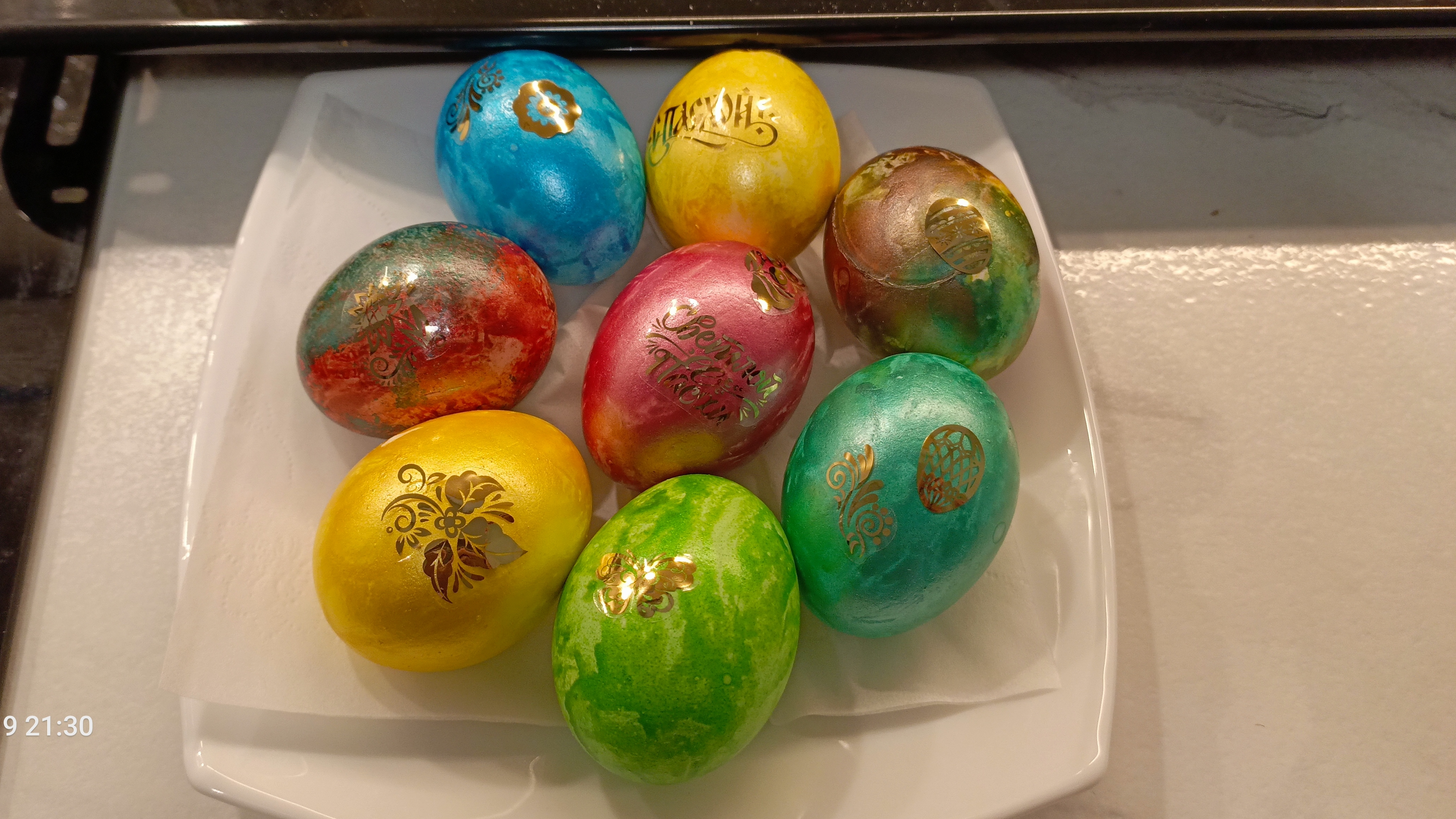 Мои пасхальные  куличики и яйца.