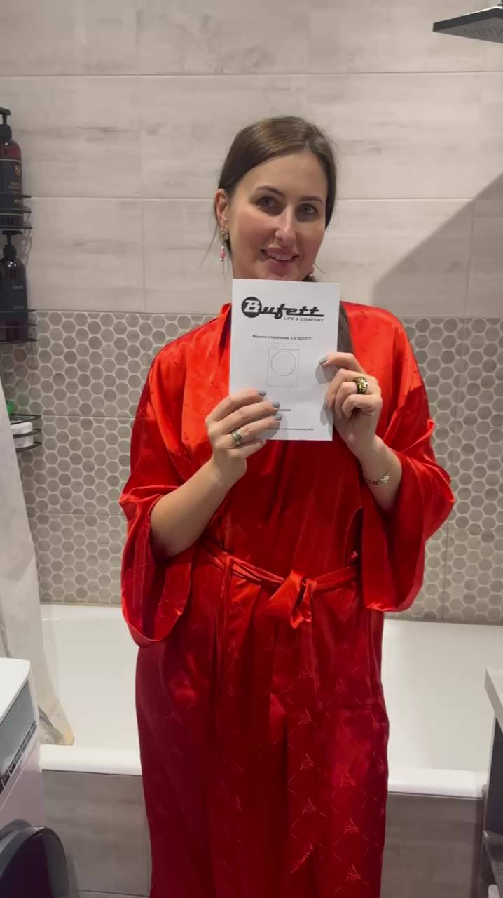 Стиральная машина c сушкой от бренда Bufett. Обзор блогера katyshkat.