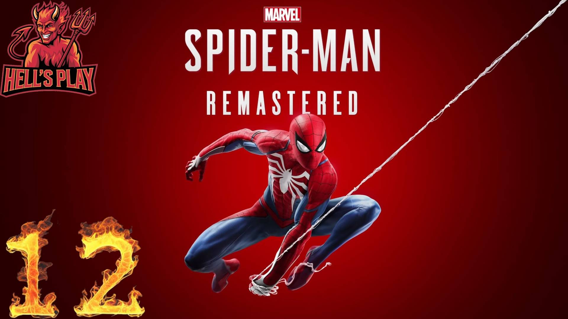 #12 Spider-Man Remastered