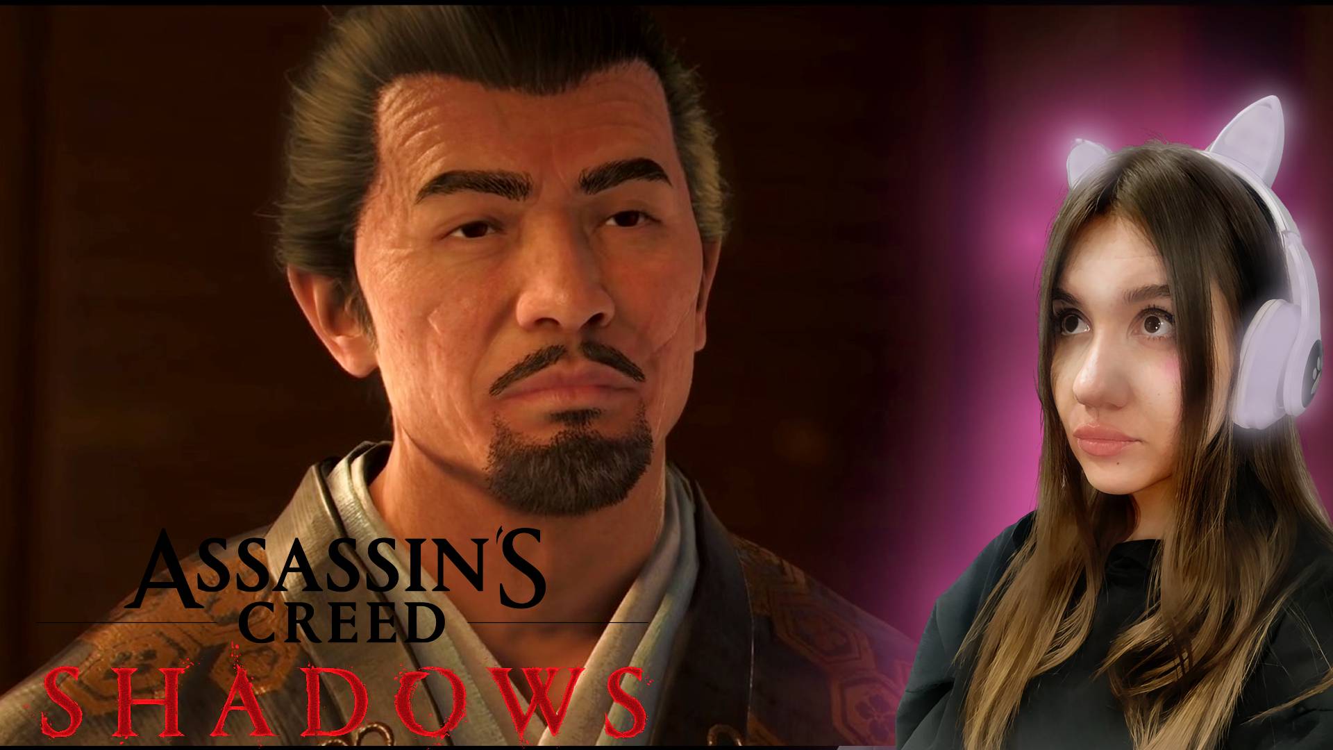 МИЦУХИДЭ➤ Assassin’s creed shadows ◉ Полное прохождение 12