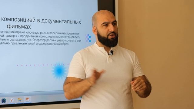 Душхунян Э.Ж.,  доцент кафедры кино, телевидения и звукорежиссуры