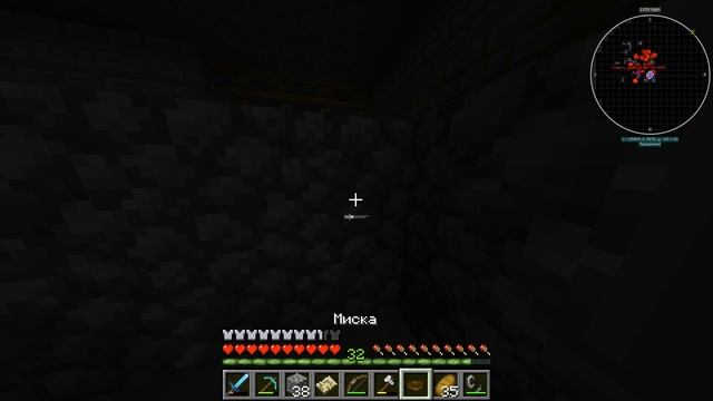 ЛАБИРИНТ ГРИБОТАВРА Ч3. Лесные приключения Minecraft. Серия 15