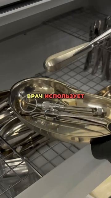 Удаление зуба быстро не значит хорошо 1 часть