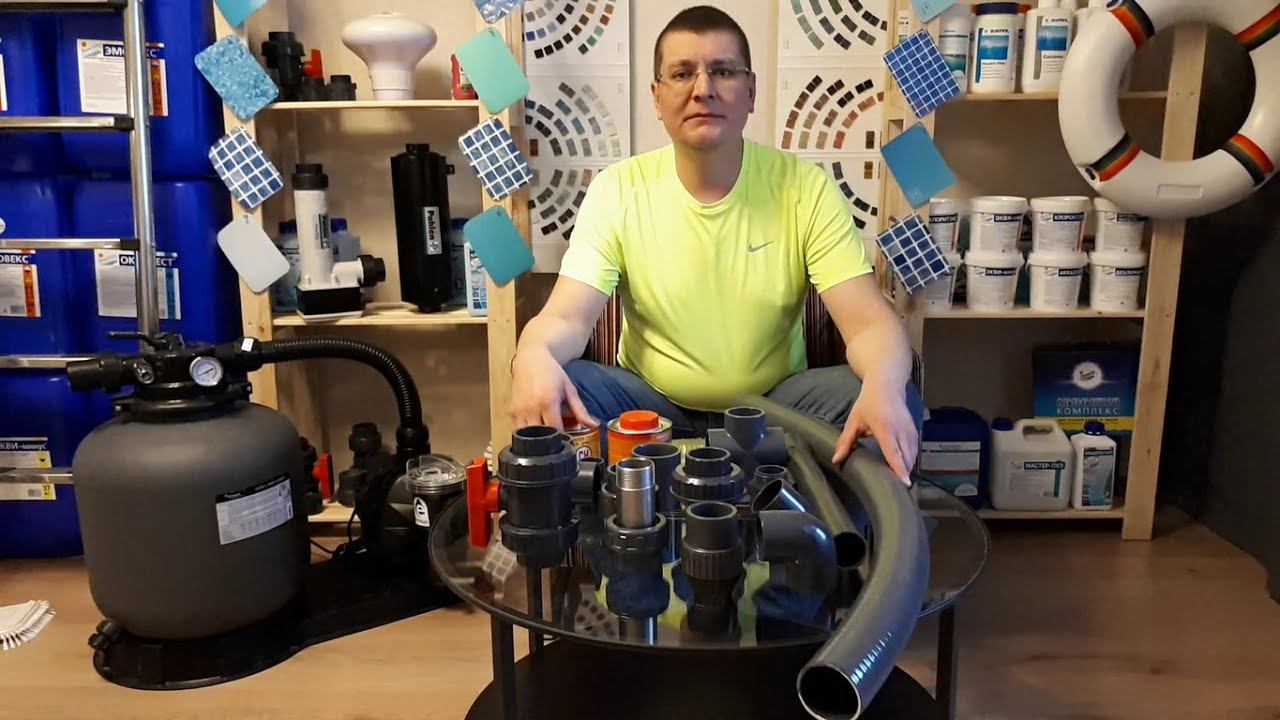 Купить недорого трубу из PVC-U клеевую для бассейна и пластиковый ПВХ фитинг - ПВХ под клей