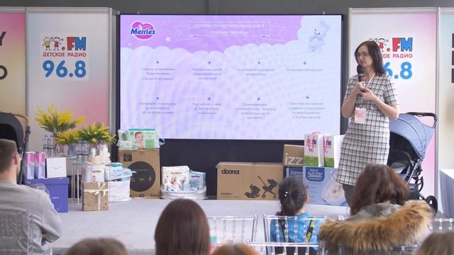 Сон малыша и выбор подгузника