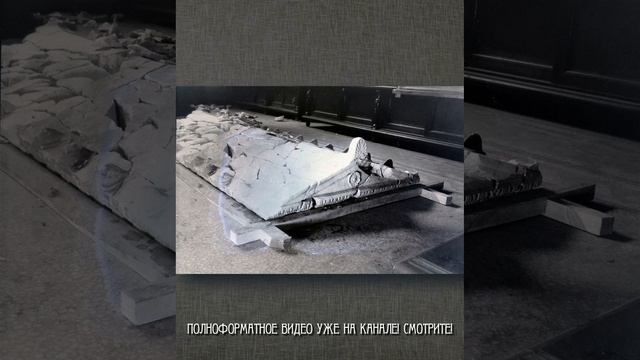 Как спасали шедевры. Музейные коллекции в годы Великой Отечественной войны. Часть 5-я. Анонс