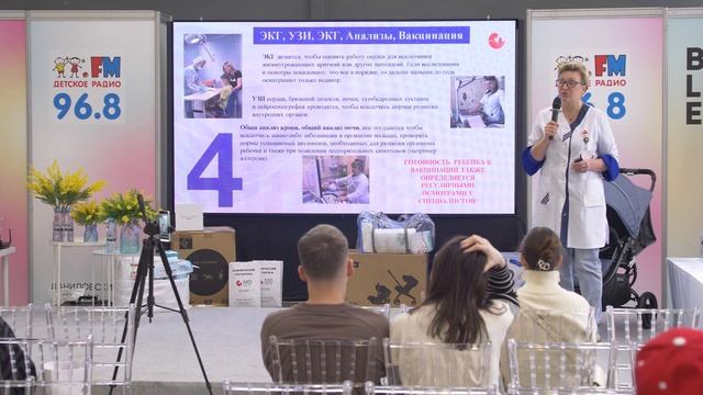 Зачем здоровому ребенку наблюдаться у педиатра?