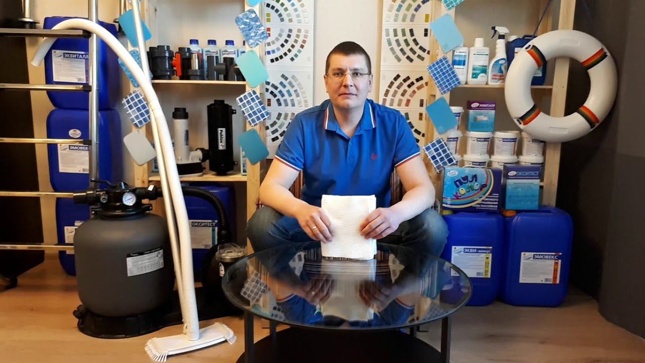 Чтобы не порвалась пленка в каркасном бассейне! Защита пленки бассейна - Подложка, Подстилка