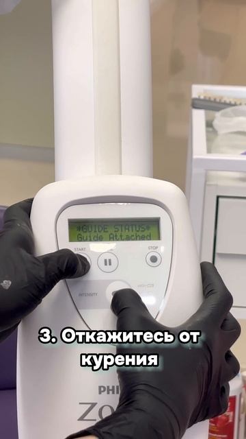 6 Как ухаживать за зубами после отбеливания