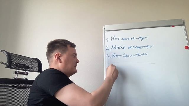 UTMSTAT - Почему аналитика не работает. Настройка под ключ.