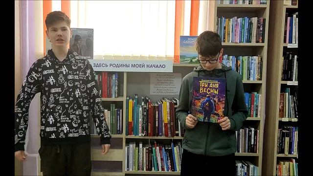 «Оранжевый рюкзак» в модельной библиотеке "Для друзей"