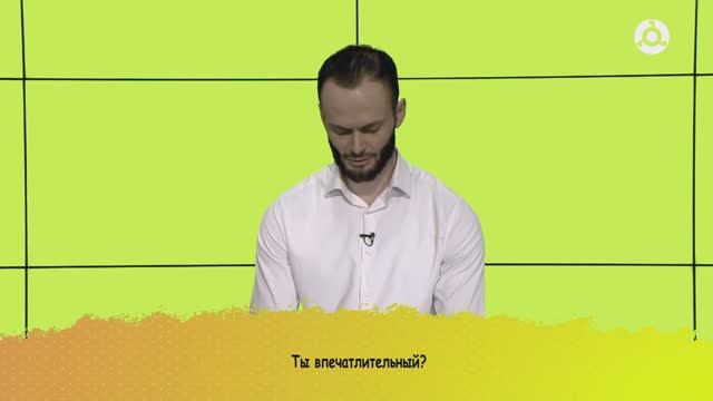 Потолкуем? Гость программы Ибрагим Гагиев