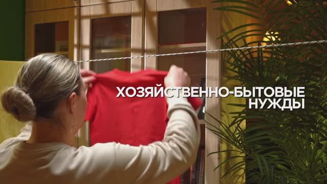 Рекламная видеосъемка шнуров