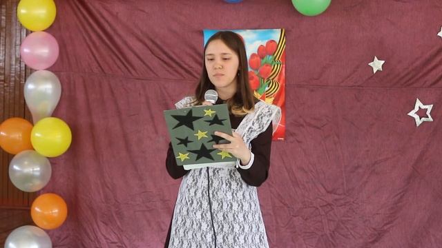 Конкурс "Песня опаленная войной..." (10)
