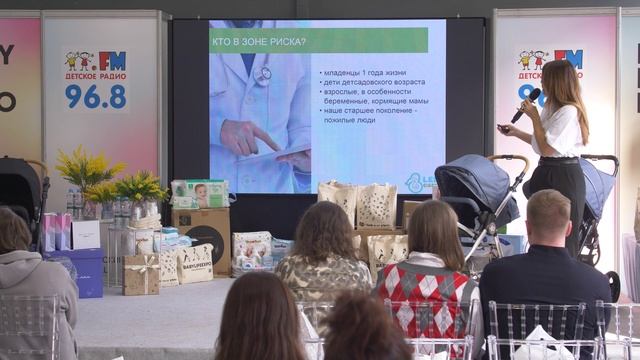 Основы здоровья на всю жизнь