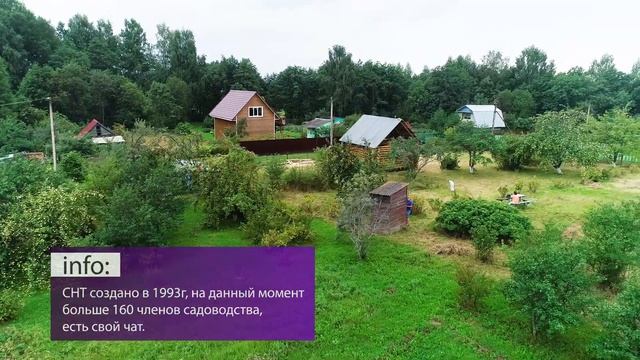 продажа участка с домом Гаврилов-Ямский район