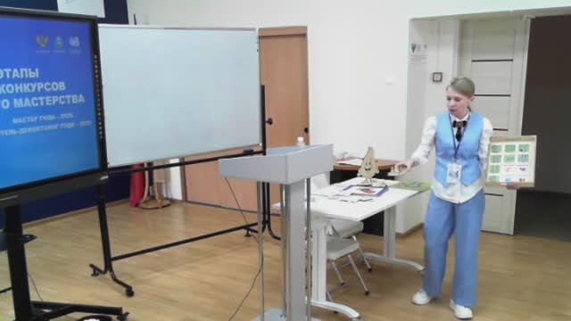 2025-04-def-Редюк Екатерина Васильевна