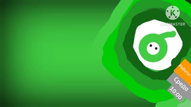 Карусель анонс зелёное яблоко