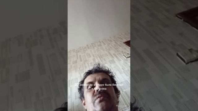 Новинка кино фильма как избавиться от босса