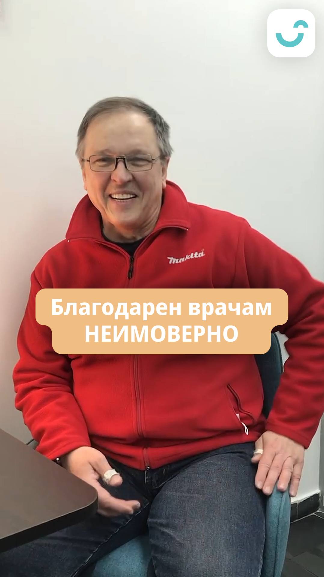 Что будет с протезами на имплантах через 7 лет после установки?