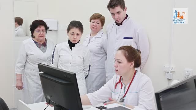 Стажировка педиатров в поликлинике г.Балашиха по проекту "Наш участковый врач"