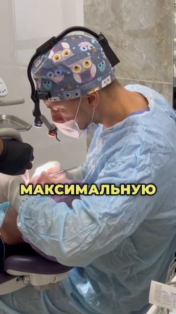 Гарантия на имплантацию, что мы можем обеспечить (1 часть)