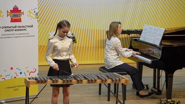 П.И. Чайковский. Неаполитанский танец