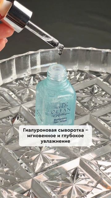 Небольшая подборка топовых продуктов от tiande