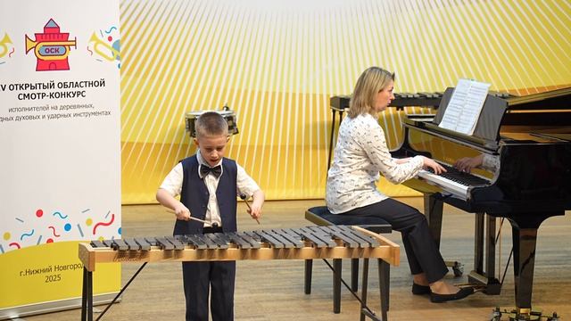 Р. Шуман. Смелый Наездник