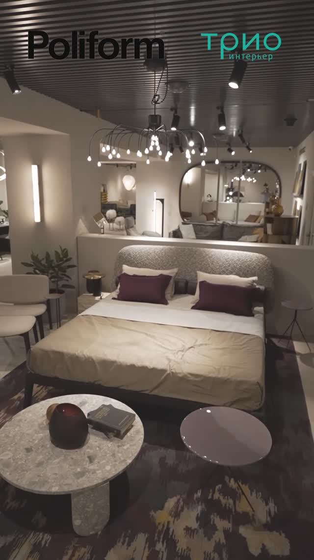 Кровать с парой роллов Curve 1012 Melanzana от Poliform