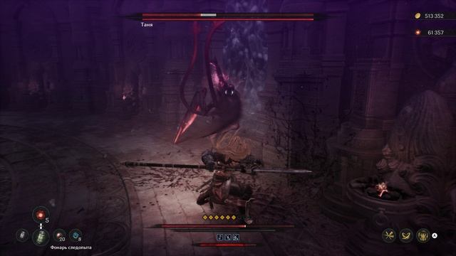 The First Berserker  Khazan - Таня (копьё)