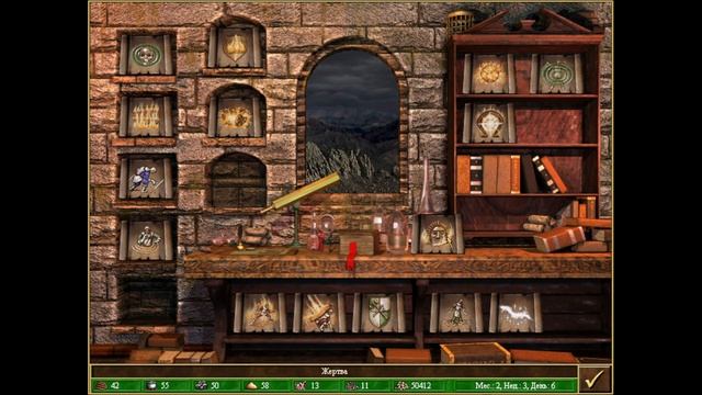 Heroes of Might & Magic 3: Shadow of death. Кампания. Основные силы некромантов (часть 9)