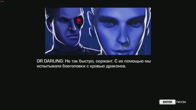 Far Cry 3 Blood Dragon серия 2