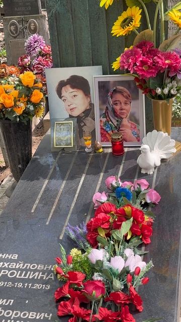 НЕЗАДОЛГО ДО СМЕРТИ У НЕЁ ОТКАЗАЛИ НОГИ … 7 ЛЕТ НАЗАД УМЕРЛА НИНА ДОРОШИНА ЛЮБОВЬ И ГОЛУБИ 04.2025