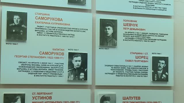 7й выпуск программы Университет спорта - 95 История нашего университета - Вахта памяти