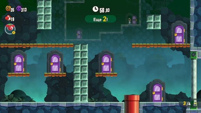 Победи и проходи: грибная арена