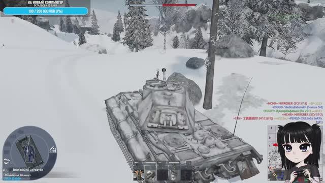 Тундра наше всё, прокачиваем профиль с нуля, всем бобра! #73