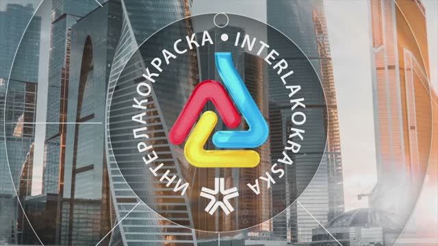 INTERLAKOKRASKA 2025