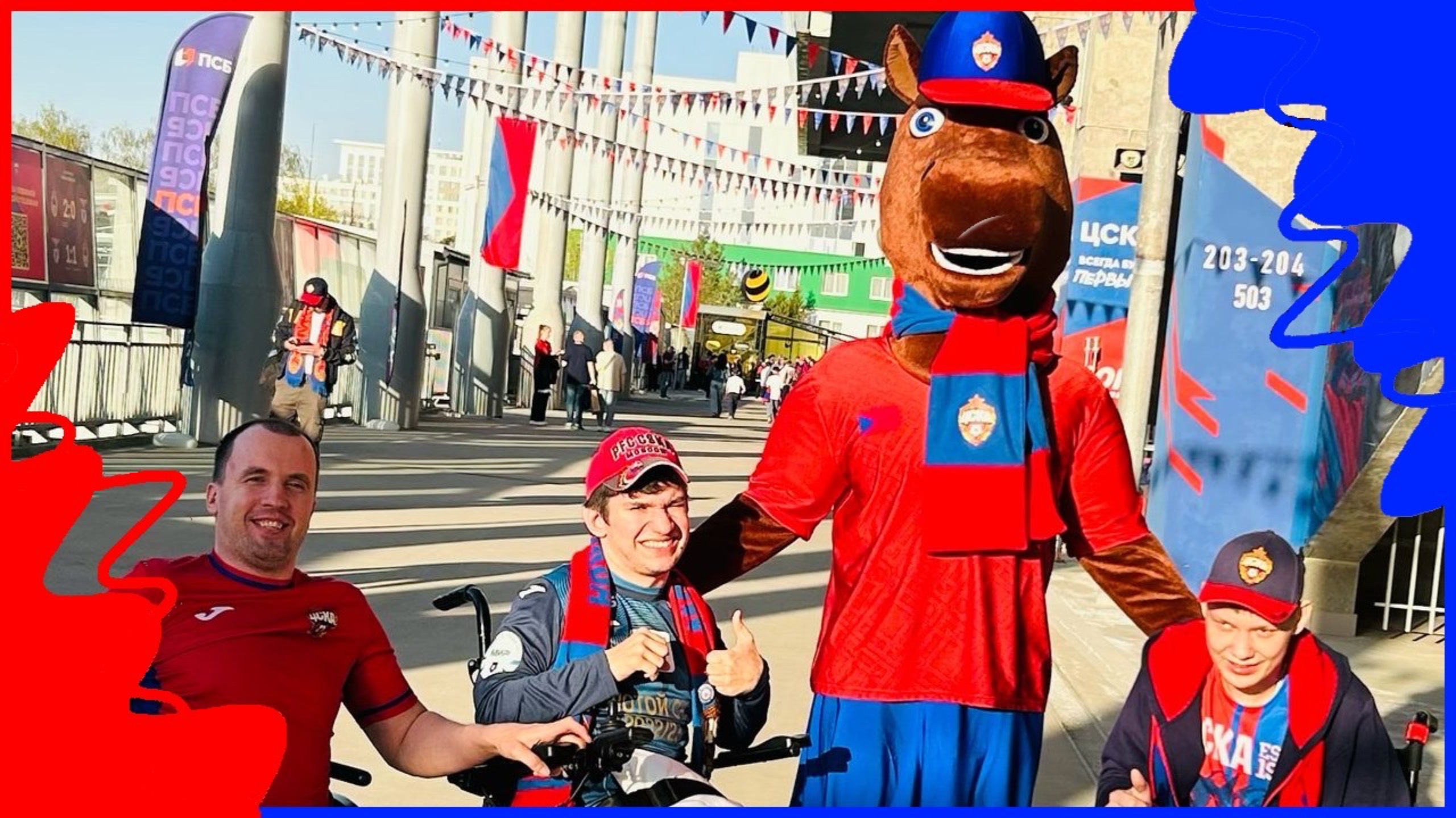 ФУТБОЛ БЕЗ ГРАНИЦ: ПФК ЦСКА - ФК Крылья Советов. Ничья. Гол Койта.