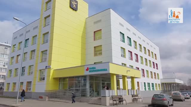 Стажировка педиатров в г.Химки, район Сходня